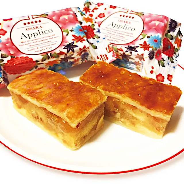 大阪アップリコ大|OSAKA Applico|【公式】関西旅日記|大阪国際空港(伊丹空港)・神戸空港・関西国際空港 国内線出発前 お土産予約サイト